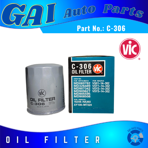 VIC Oil Filter for Hyundai Starex(C-306) | Shopee Philippines