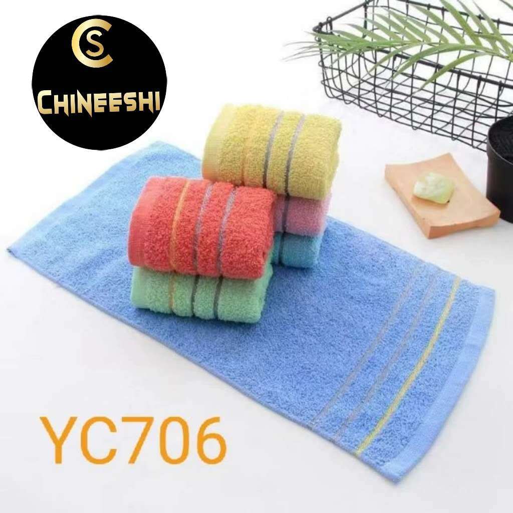 CHINEE 12 in 1 Plain Colored Cotton Towel With Lines Designs (Face ...