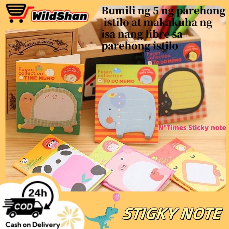 5*1 Cute animal sticky notes notepad student points exchange prize ...