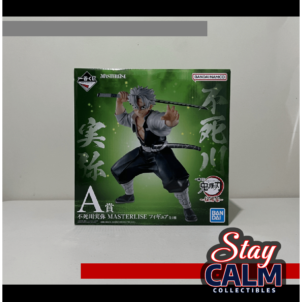 Ichiban Kuji Masterlise - Demon Slayer - Sanemi Prize A - MIB | Shopee ...