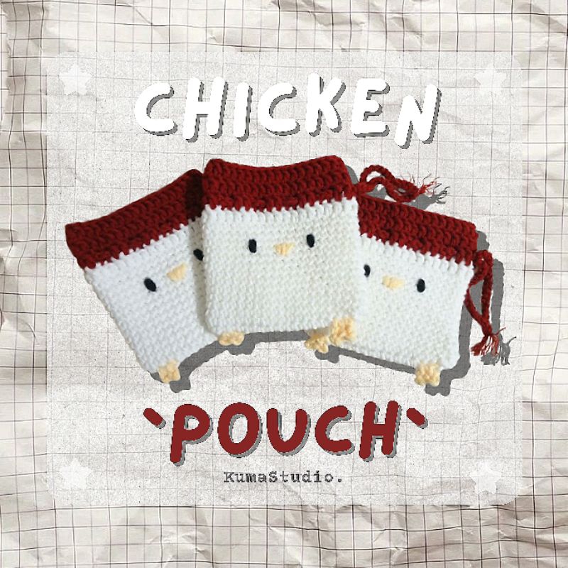 Chicken Pouch⋆ ˚｡> Crochet | KumaStudio. | Shopee Philippines