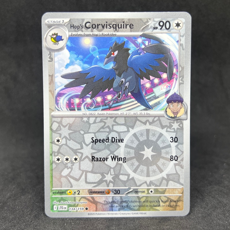 Pokemon TCG Hop's Corvisquire 134/159 2025 Scarlet & Violet Journey ...