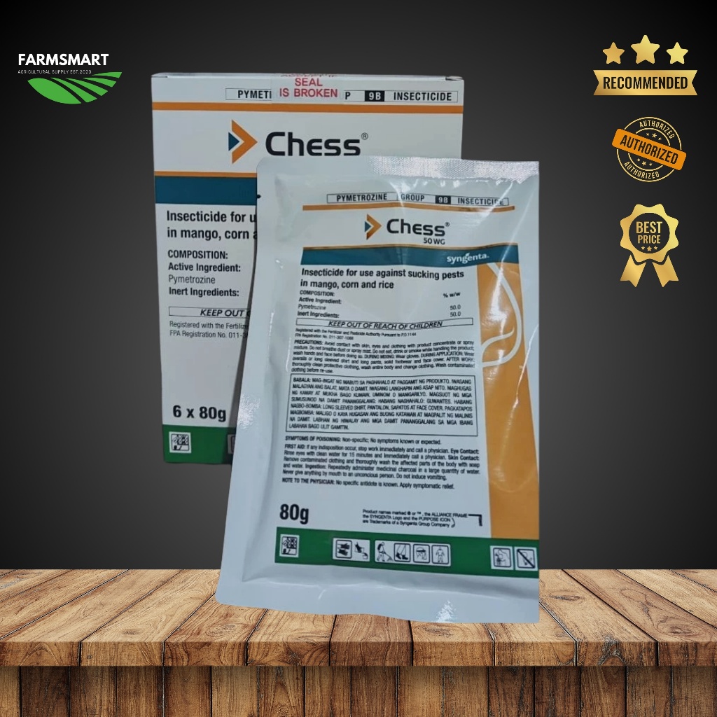 Chess 50 WG Insecticide - 1 Sachet(80g) | Shopee Philippines