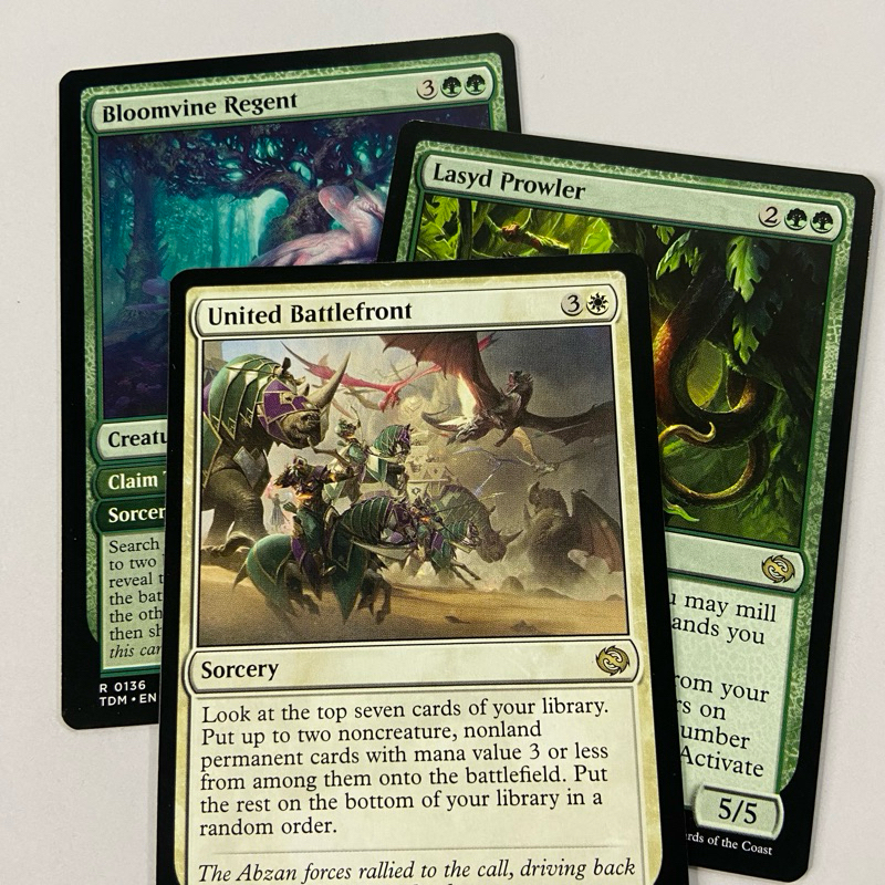 TDM TARKIR DRAGONSTORM LASYD PROWLER BLOOMVINE REGENT UNITED ...