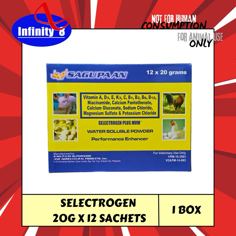 SELECTROGEN PLUS MVM 20G x 12 SACHET/BOX | Shopee Philippines