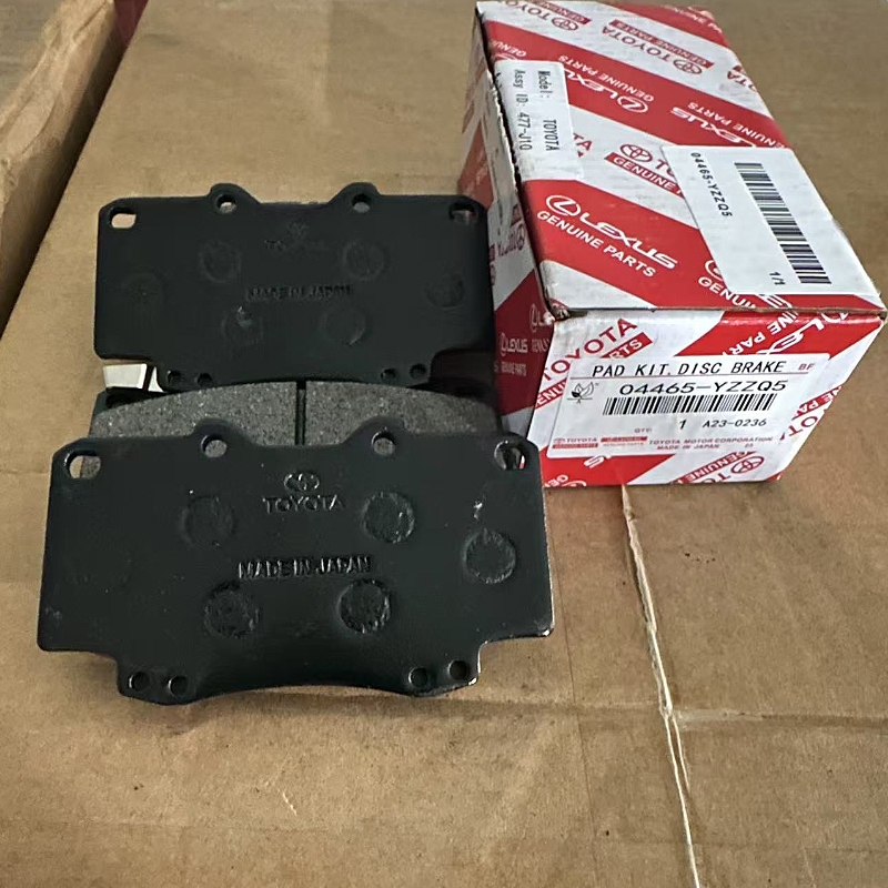 Toyota Fortuner Brake Pads 2005-2011 (FRONT) 04465-0K020 | Shopee Philippines