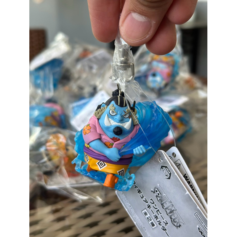 Bandai - One Piece Keychain Jinbe | Shopee Philippines