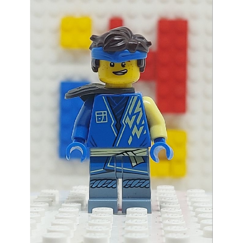 LEGO Ninjago - Jay - Core, Hair, Shoulder Pad - Minifigure njo744 ...