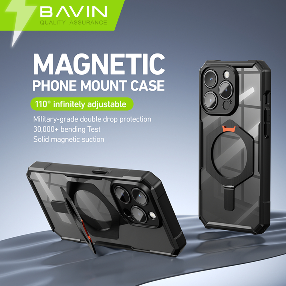 BAVIN YX302B Magnetic Phone Case w/ 110° Angle Adjustment Compatible ...