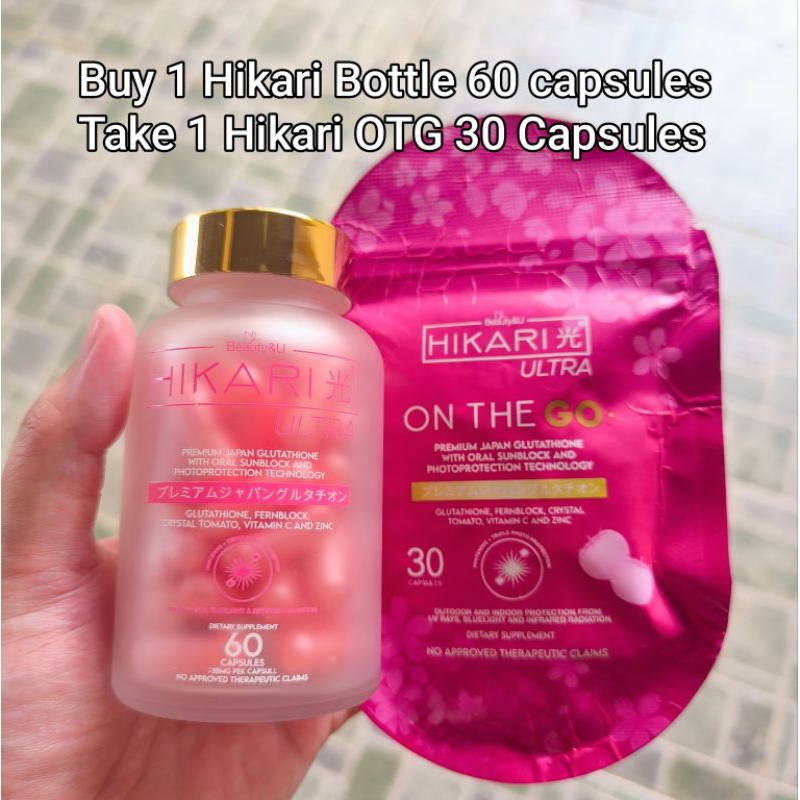 Buy 1 Take 1 Hikari Ultra Glutathione Capsules | Shopee Philippines