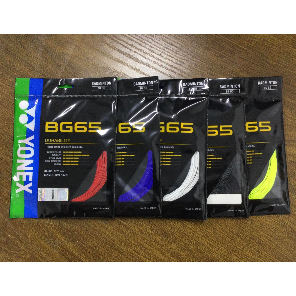 Yonex String Exbolt 65 Sunrise SP ORIGINAL 100% | Shopee Philippines