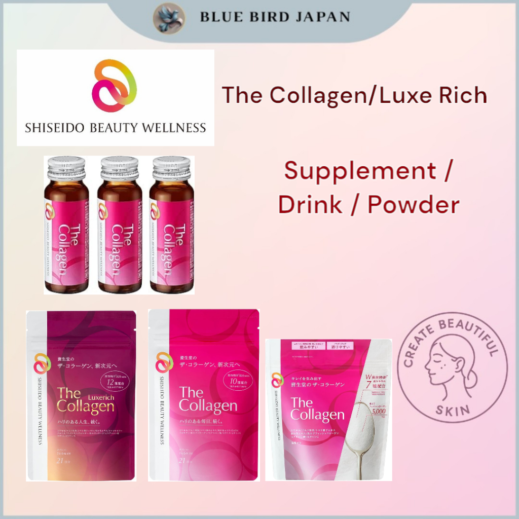 The Collagen/Luxe Rich Supplement /Drink / Powder | Shopee Philippines