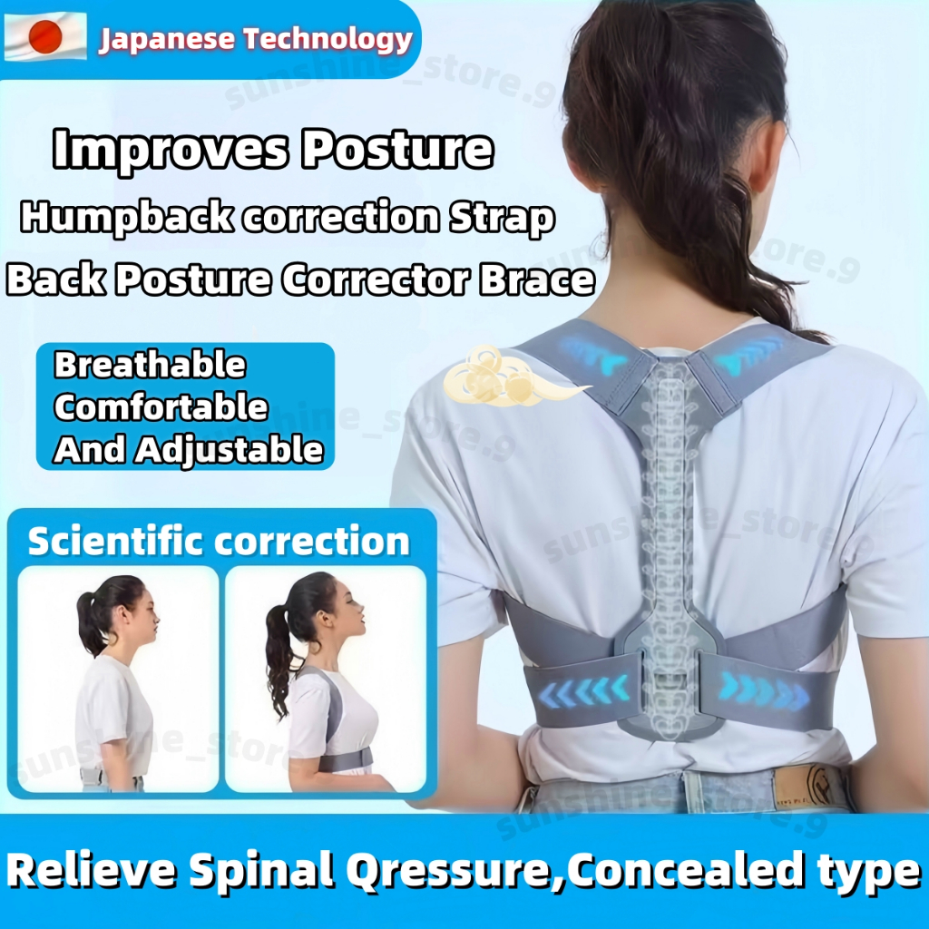 Back Posture Corrector Brace Humpback correction artifact strap ...