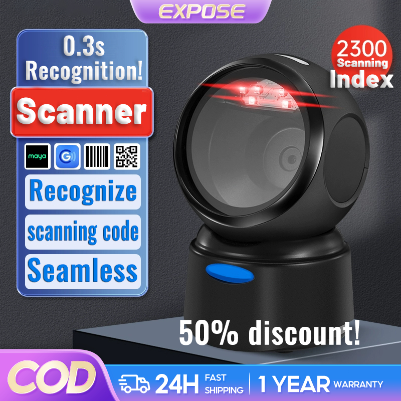 Scanning Platform Barcode Platform 1D 2D High Speed USB Wired Barcode ...