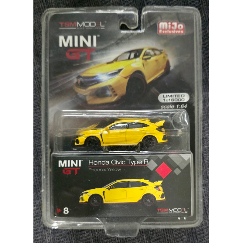 Mini GT Honda Civic Type R Phoenix Yellow | Shopee Philippines