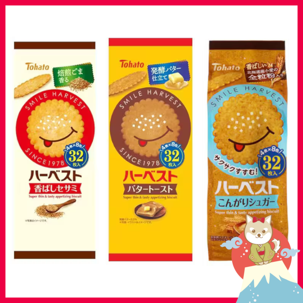 Tohato Harvest Biscuits Cookies Japanese Snacks / Sesame / Buttered ...