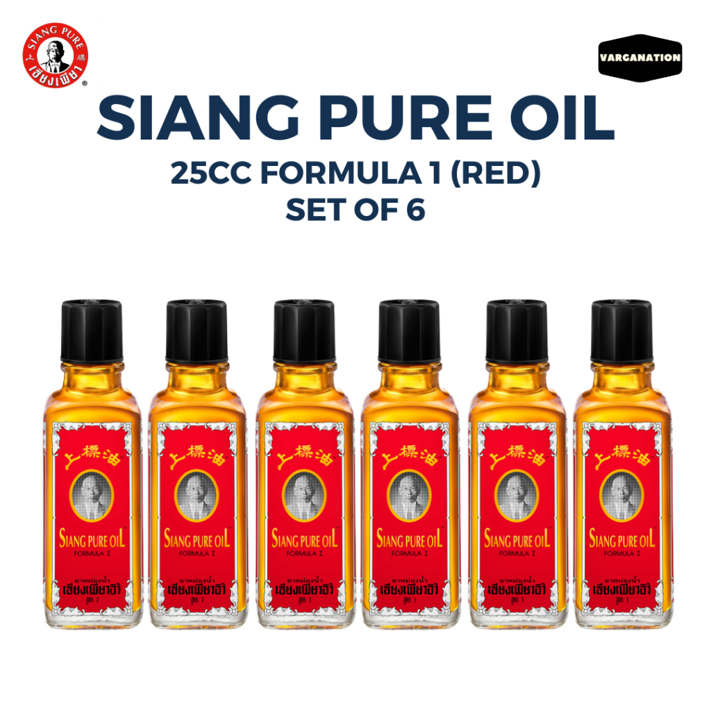 Siang Pure Oil Formula 1 25ml Set of 6 Made in Thailand | Shopee ...
