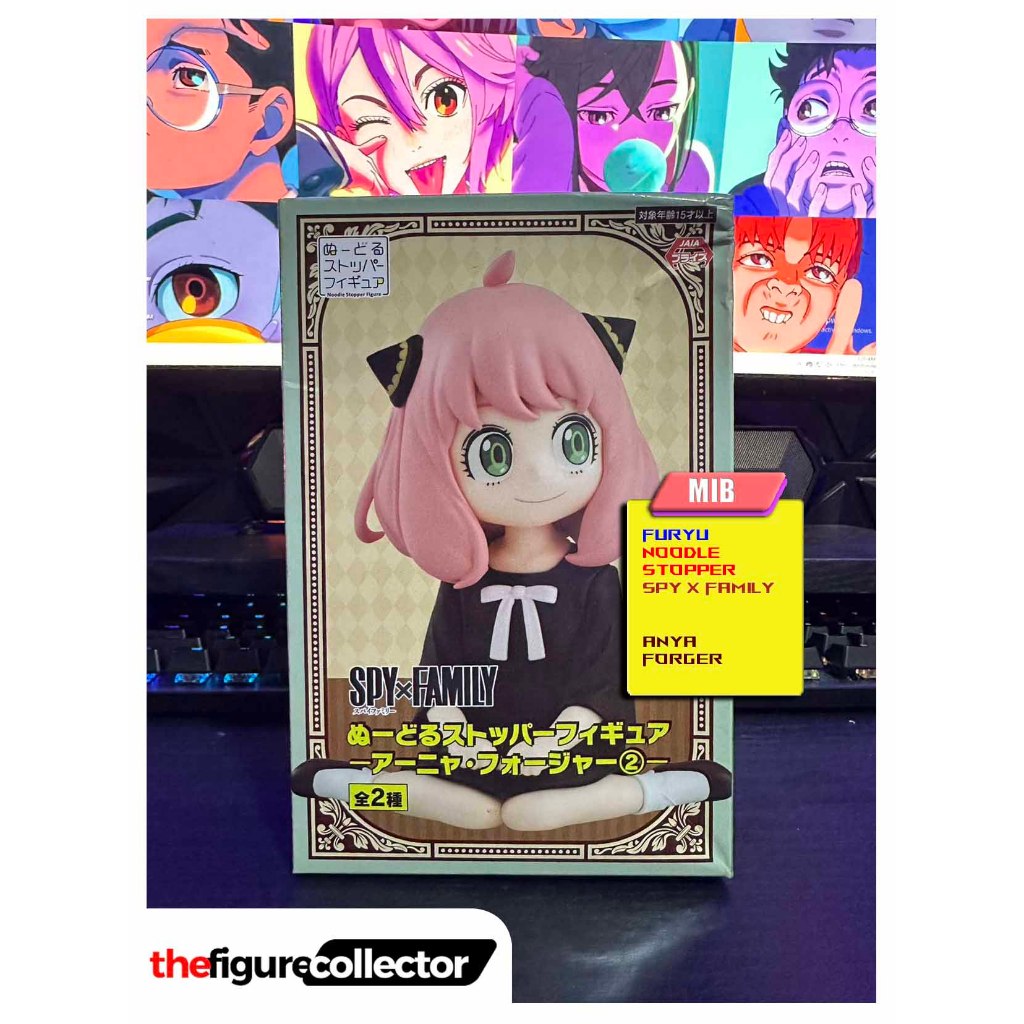ANYA FORGER sitting on the floor (smile ver.) [Authentic] Furyu Noodle ...