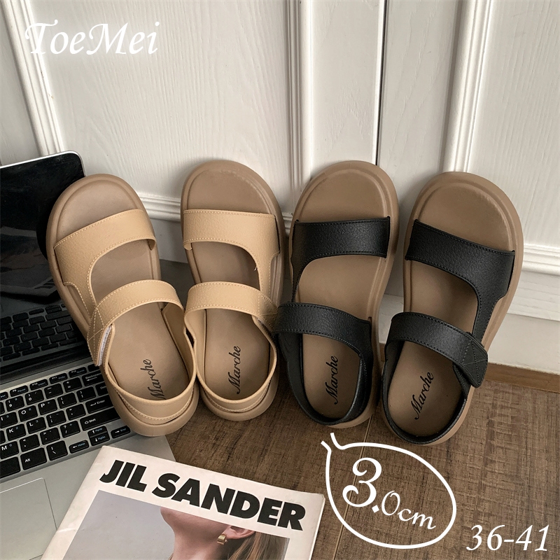 Shoomei New Fashion Simple Open Toe Round Toe Flat Sandals for Women ...