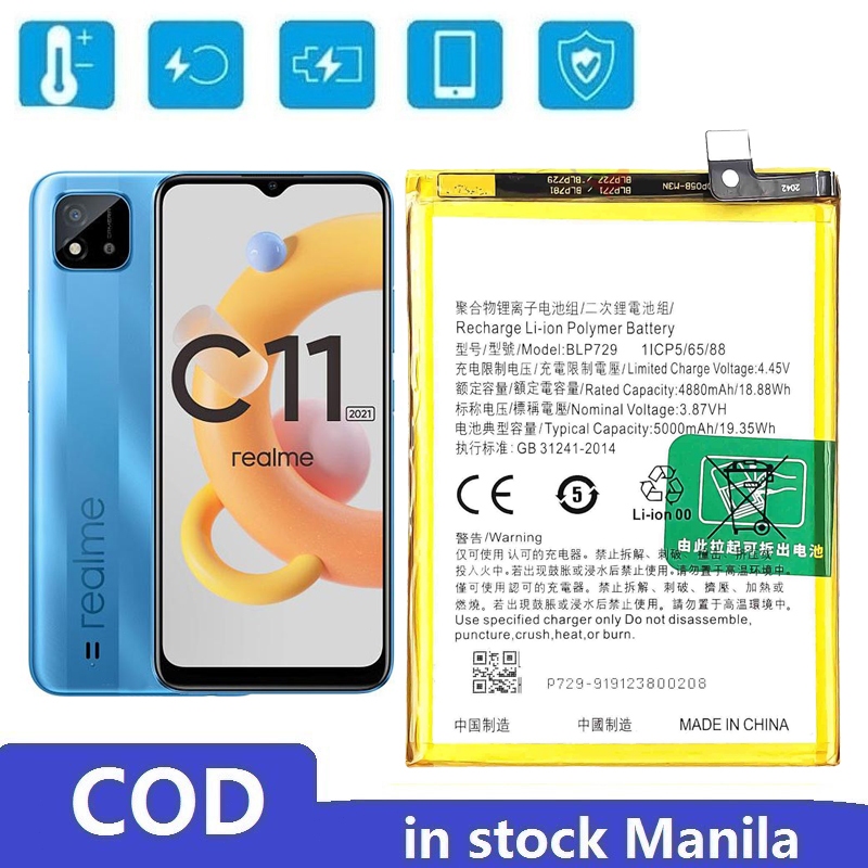 For Realme 5 5s 5i 6i C3 Realme C11 2020 C11 2021 C21 C21Y C20 Battery ...
