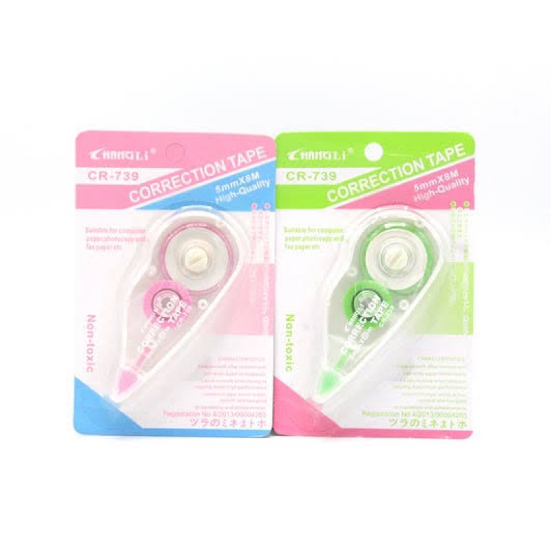 Correction Tape 1 piece 5m/ 8m | Shopee Philippines