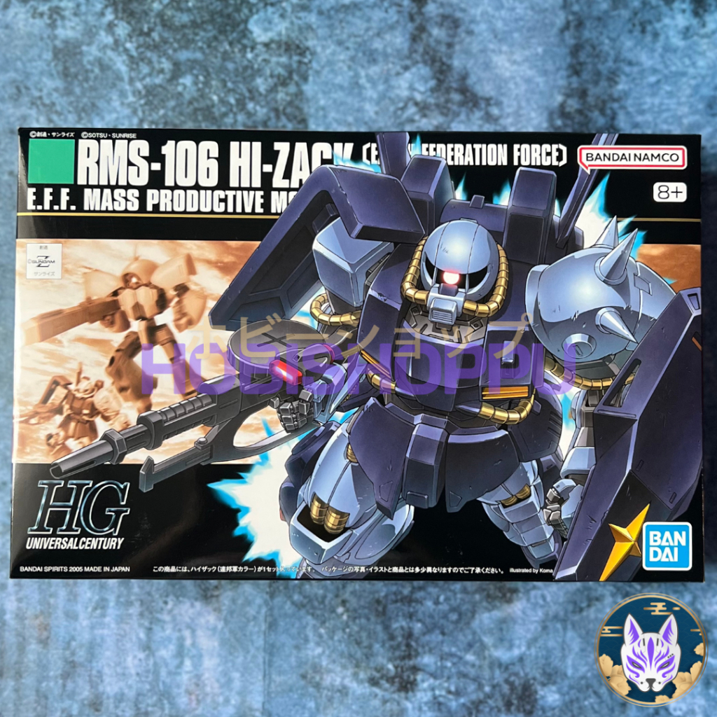 HGUC 1/144 RMS-106 HI-ZACK EARTH FEDERATION COLORS | MOBILE SUIT ZETA GUNDAM | Shopee Philippines