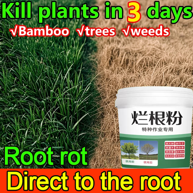 (100% Effective) Tree Killer Remover Weed Control Removing Tree and ...