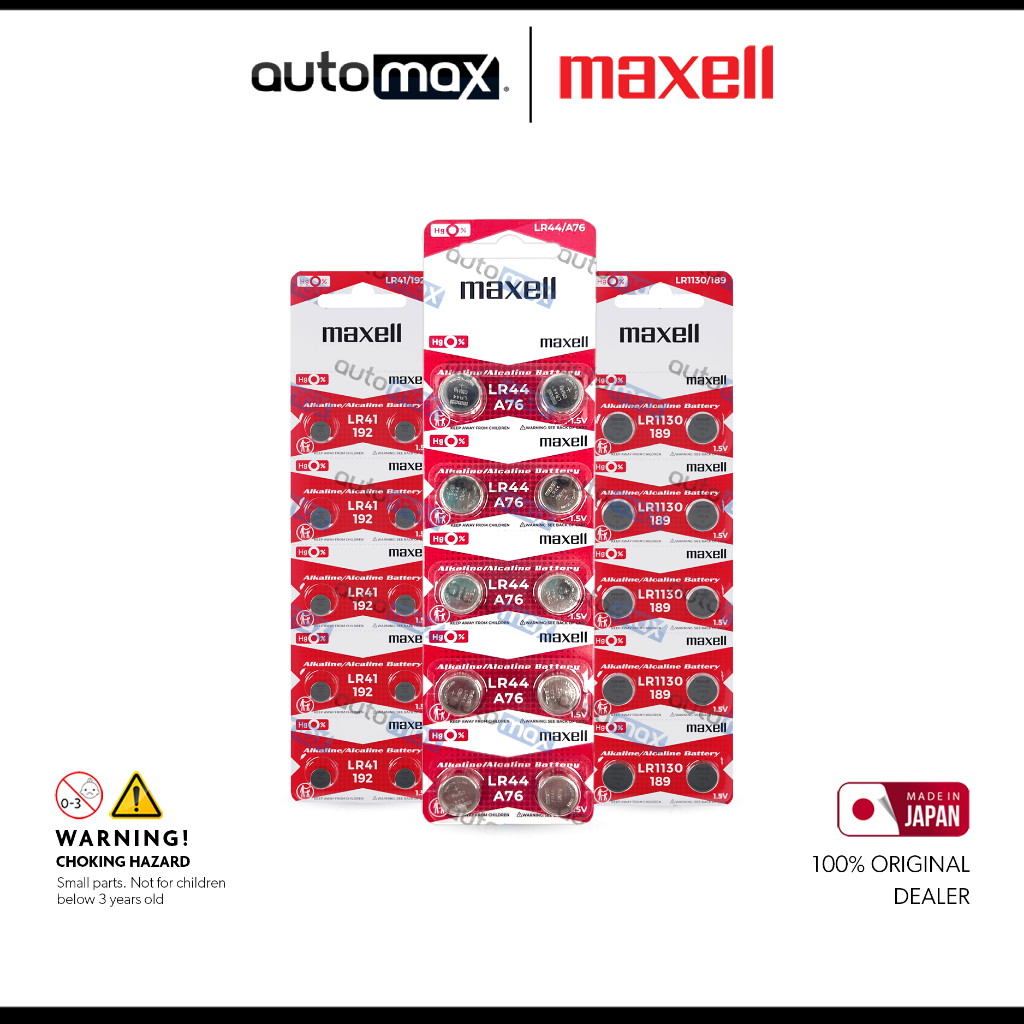 Maxell LR41, LR44, LR1130 - Alkaline Button/Coin Cell Battery | Battery for watch, remote ...