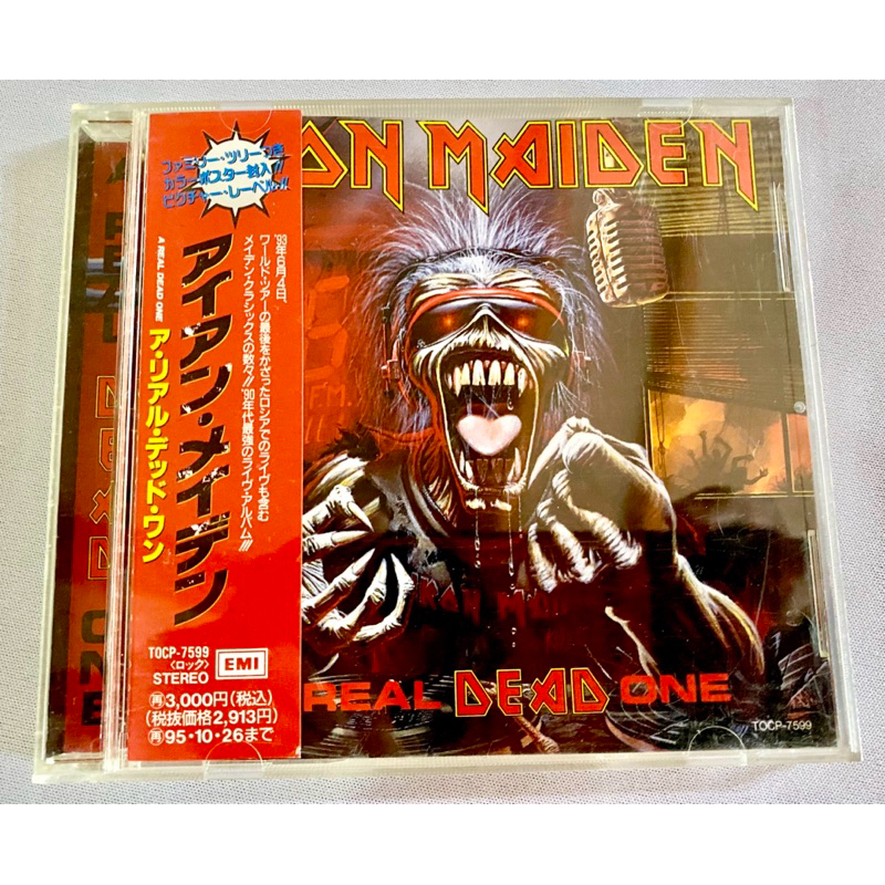 Iron Maiden - A Real Dead One - JPN Press - Original Music CD Album (CD ...