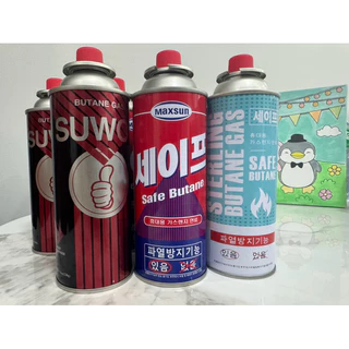 butane - Best Prices and Online Promos - Aug 2025 | Shopee Philippines