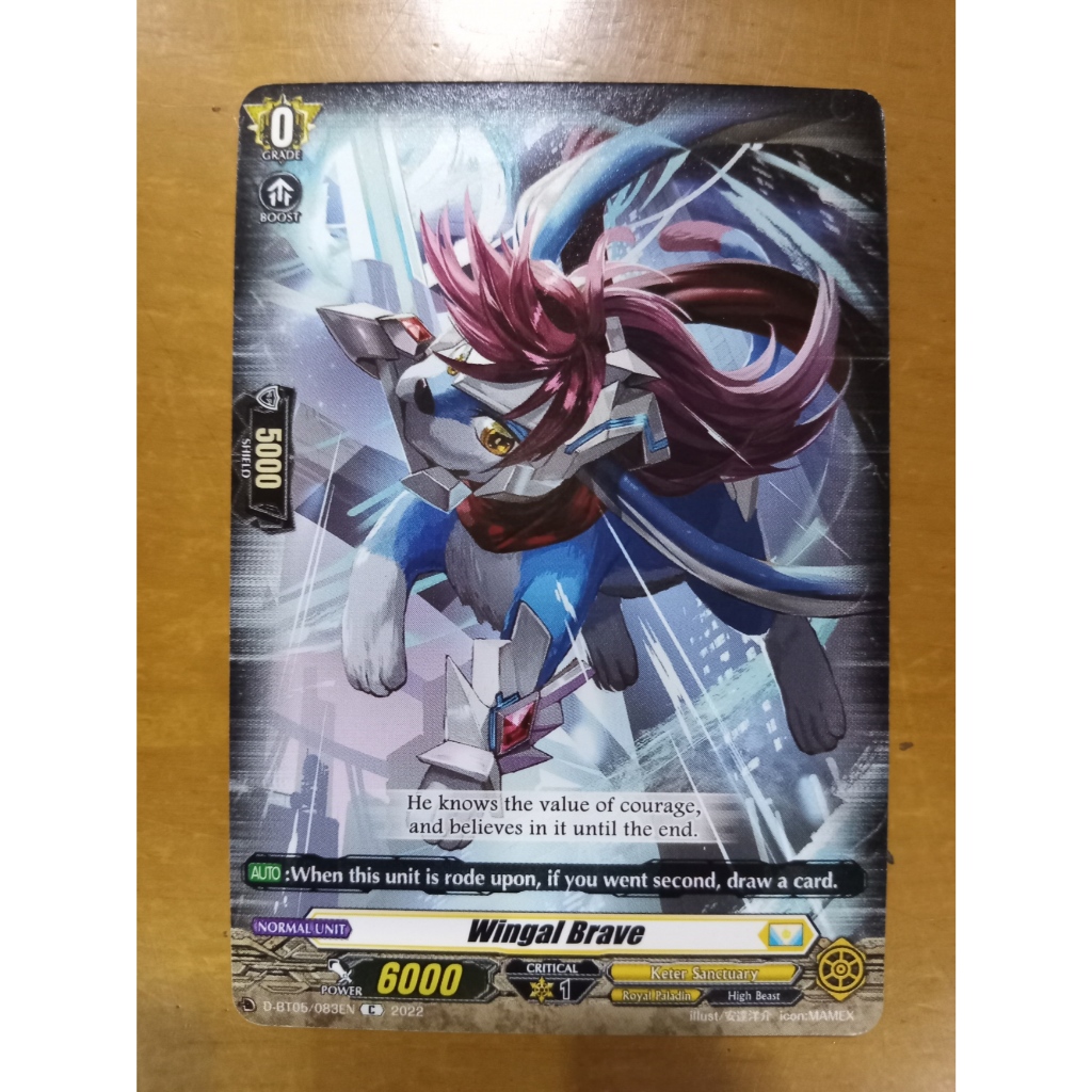 CFV Wingal Brave H Common Holo D-BT05 Cardfight Vanguard ENG Keter ...