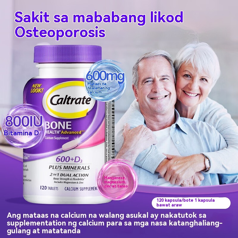 USA Imported Caltrate Calcium 600+D3 Plus Mineral 120 Tablets Bone ...