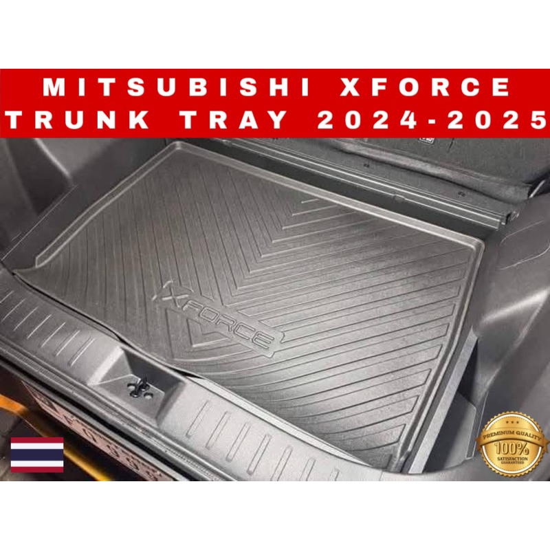 MITSUBISHI XFORCE TRUNK TRAY 2024-2025 (THAILAND MADE) | Shopee Philippines