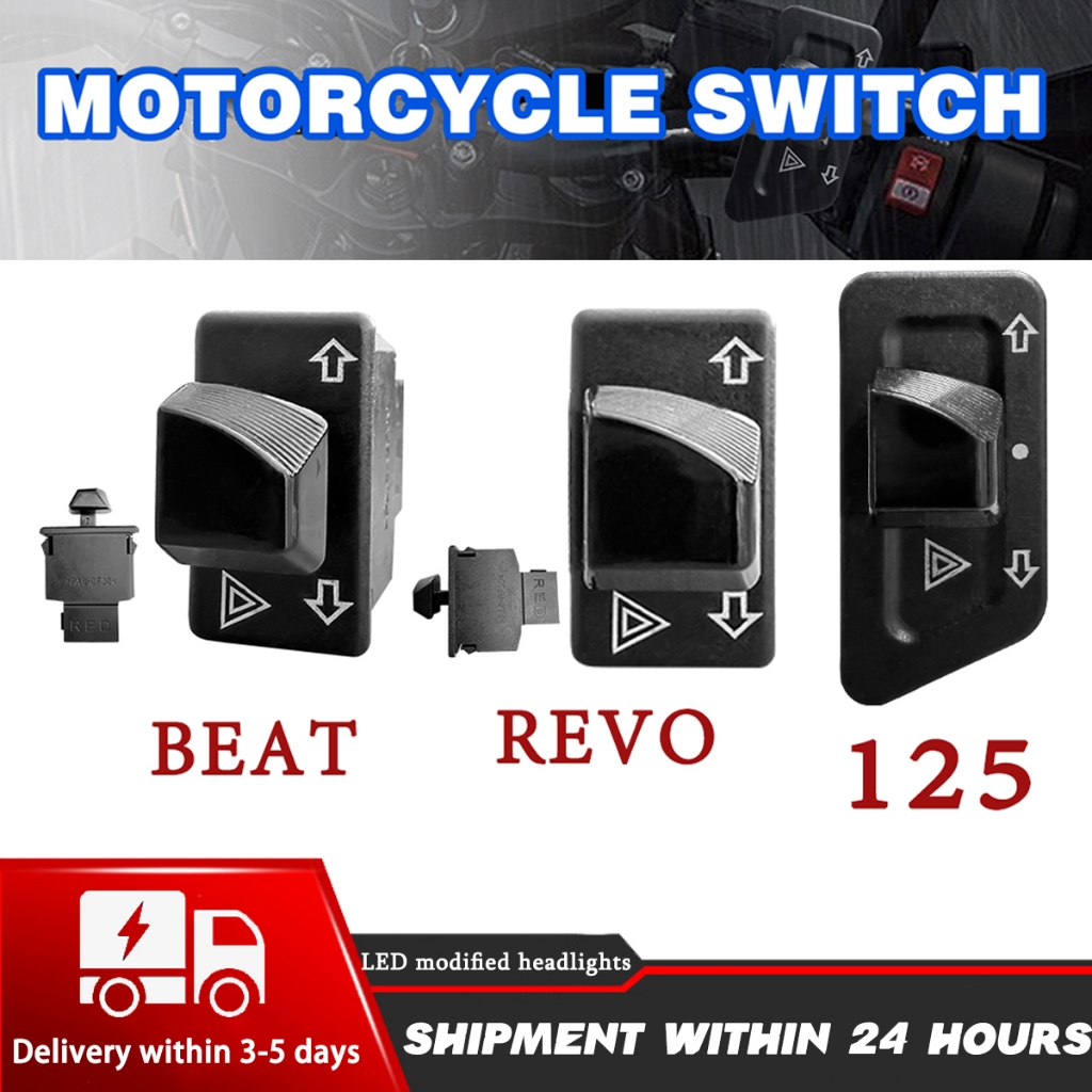Double flash switch electric vehicle pedal motorcycle turn signal ...