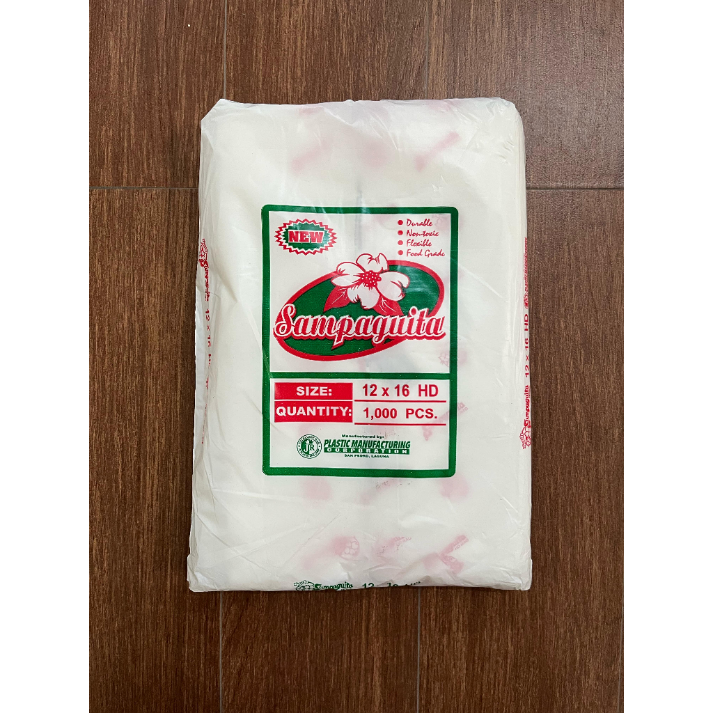 PER BUNDLE 12x16 Sampaguita Plastic Labo for Paper Plate Nito Plate 10 ...