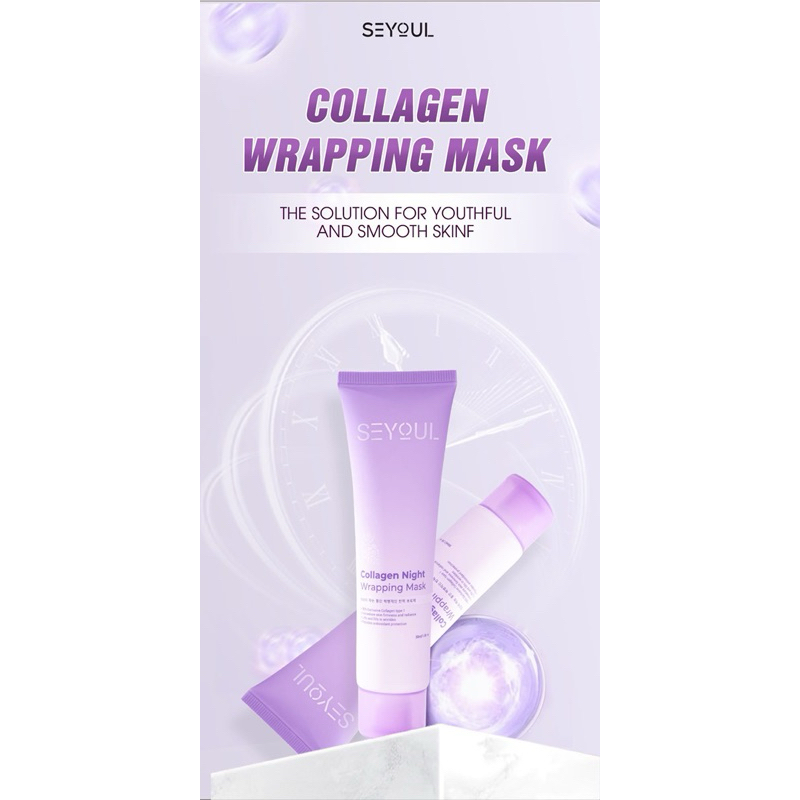 SEYOUL Korean Collagen Night Wrapping Mask, Peel-off mask Anti-aging ...