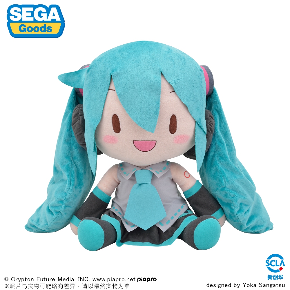 SEGA: Hatsune Miku Fuwa Petit" Jumbo Plush fufu 50cm | Shopee Philippines