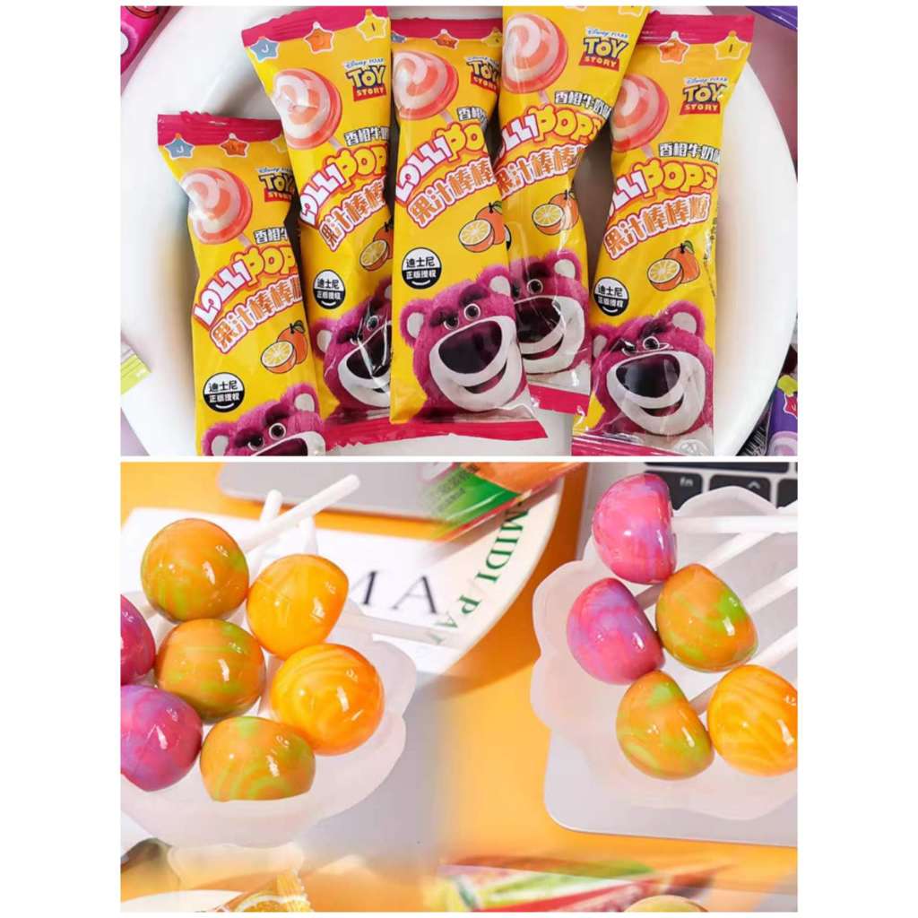 Fruit Juice Lollipop Candies Grape Milk & Orange Milk Candy SUGAR CRASH ...