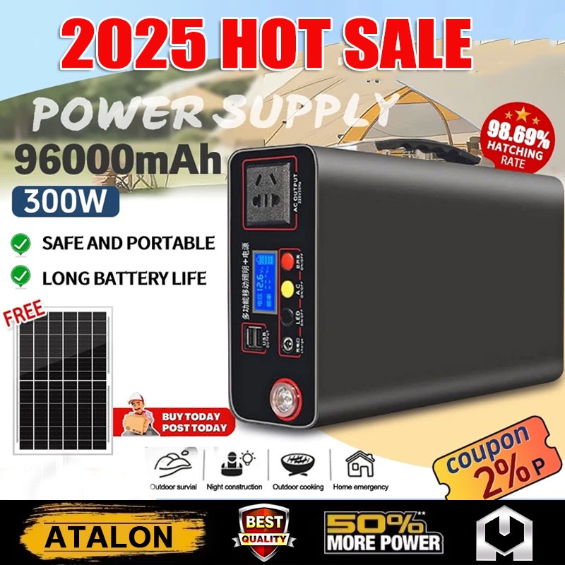 Solar Power Station 150-300W 220V Power Station Multi-Function Portable ...