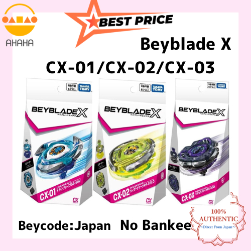 Beyblade X CX-01 S6-60V Doran brave /CX-02 R4-55LO Wizard Arc/ CX-03 B6-80W Perseus Dark ...