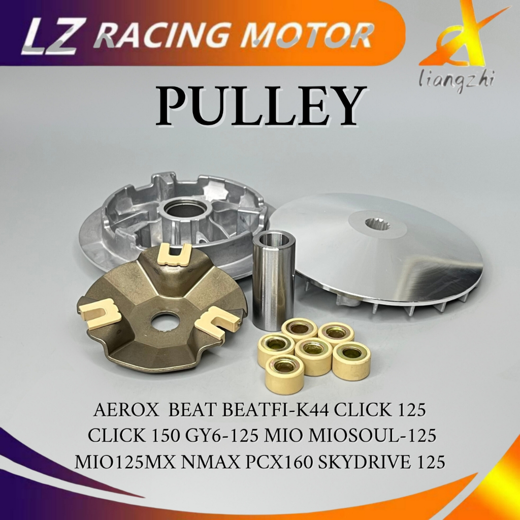 MOTORCYCLE PARTS PULLEY SET WITH DRIVE FACE AND BOLA STANDARD FOR GY6 ...