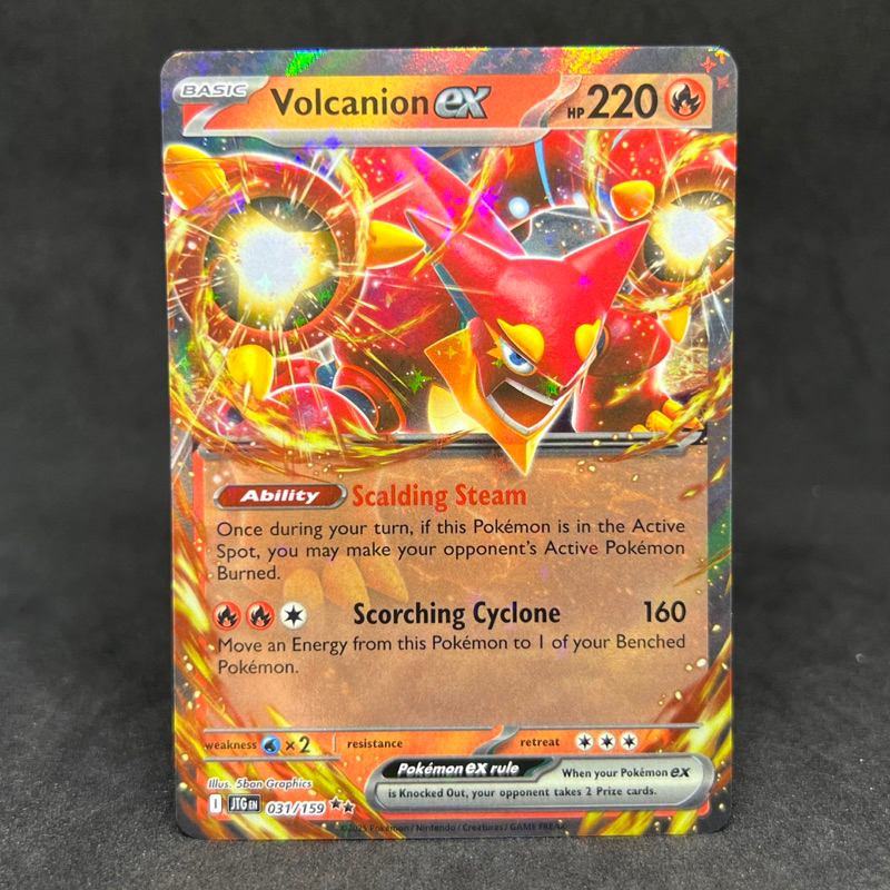 Pokemon TCG Volcanion ex Double Rare 031/159 2025 Scarlet & Violet ...