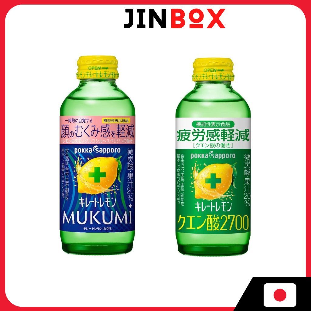 Pokka Sapporo Chelated Lemon MUKUMI 155ml | Shopee Philippines