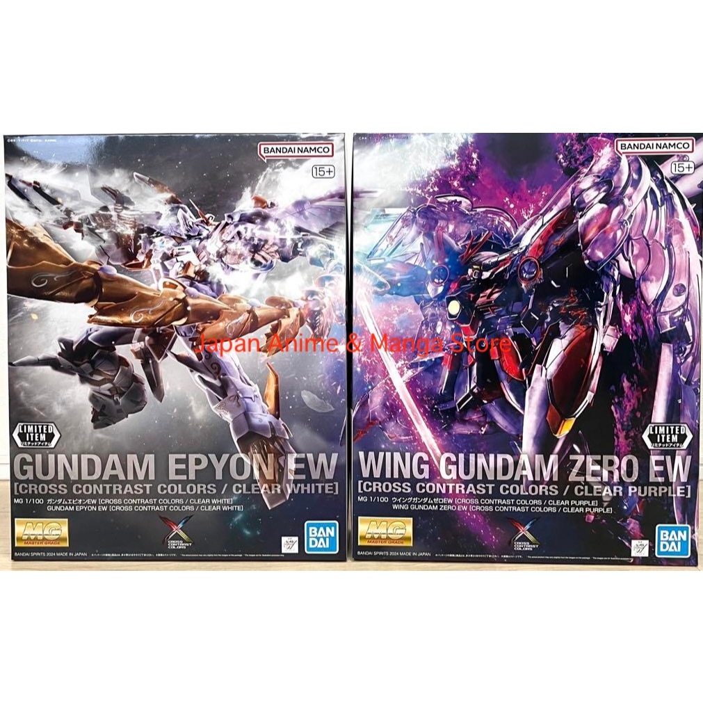 MG CROSS CONTRAST COLORS Wing Gundam Zero EW CLEAR PURPLE Gundam Epyon ...