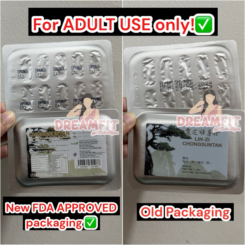 Chongsuntan Linzi for Adults (10 capsules/pad) | Shopee Philippines