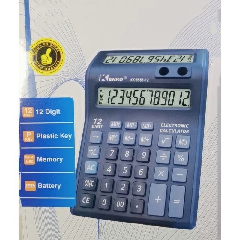 8-digit/12-digit dual-screen calculator large-screen calculator ...