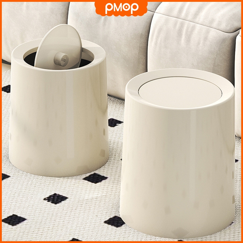 PMOP 13L Shake Lid Trash Can Large Capacity Deodorant Double-Layer ...