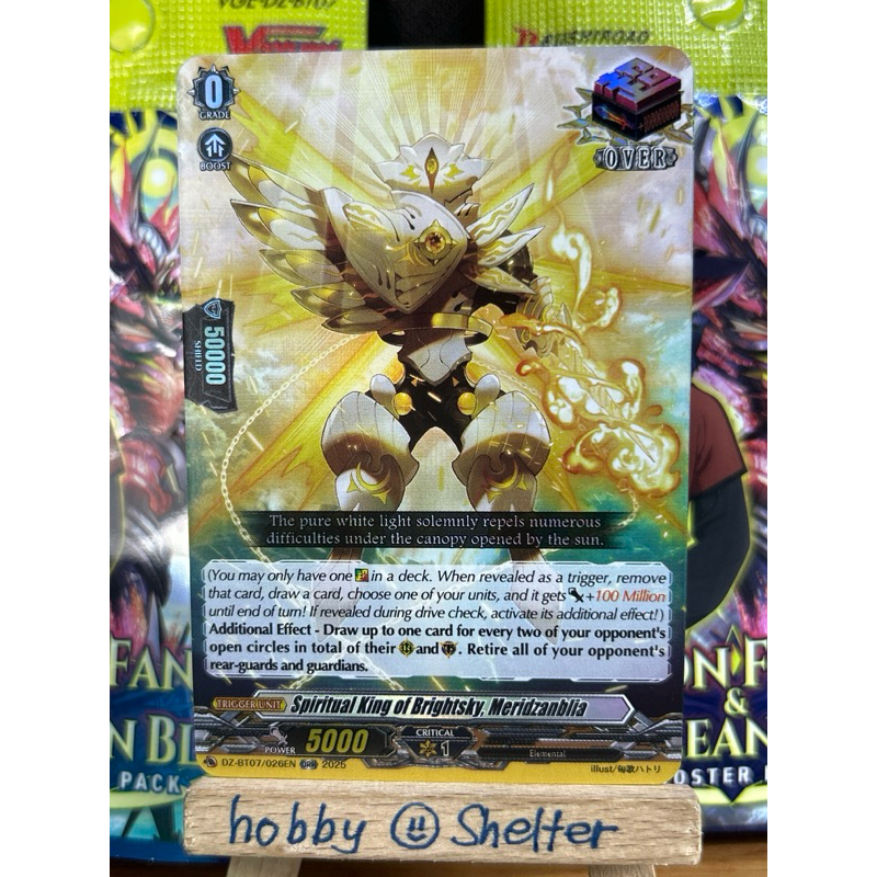 Spiritual King of Brightsky, Meridzanblia (DZ-BT07 ORR Elemental Over Trigger OT) Cardfight ...