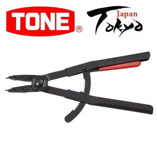 Tone Japan Snap Ring Pliers With locking mechanism (Straight Type, for ...