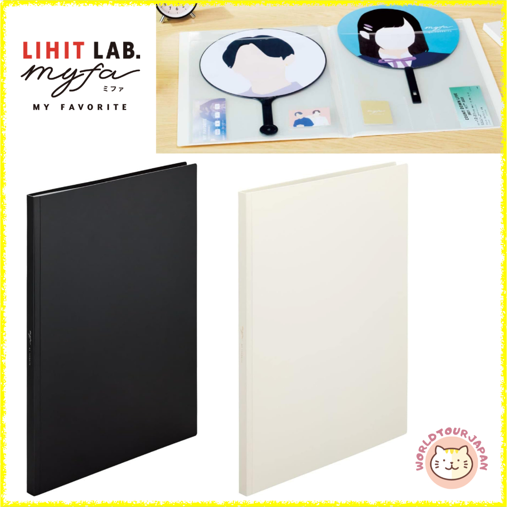 LIHIT LAB / myfa my favorite / Big Clear File Binder for OSHIKATSU (Supporting your favorite ...